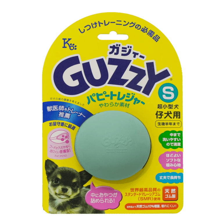 Guzzy Training Toys | Consumer Care